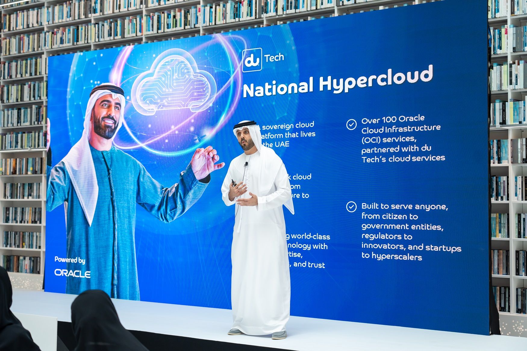 " دو" تُطلق “du Tech National Hypercloud” الأولى من نوعها لتوفير خدماتها للجهات الحكومية في دولة ...